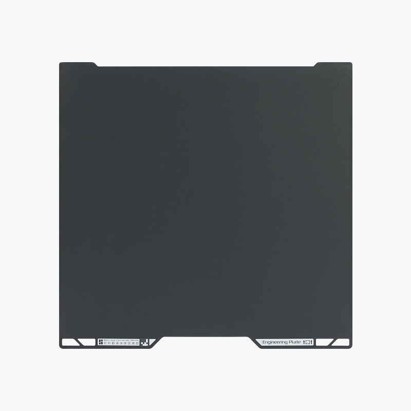 Bambu Engineering Plate | Bambu Lab AU Store