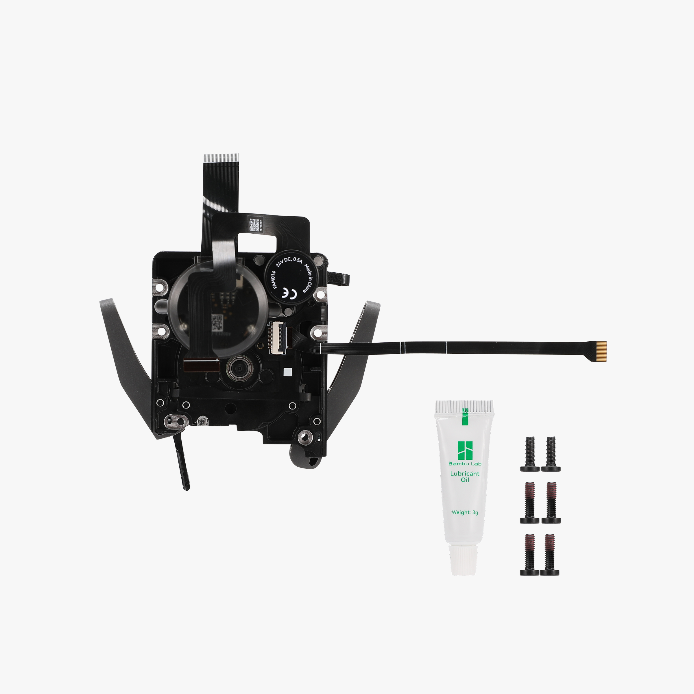 Dual Extruder Unit - H2D/H2C | Bambu Lab UK Store
