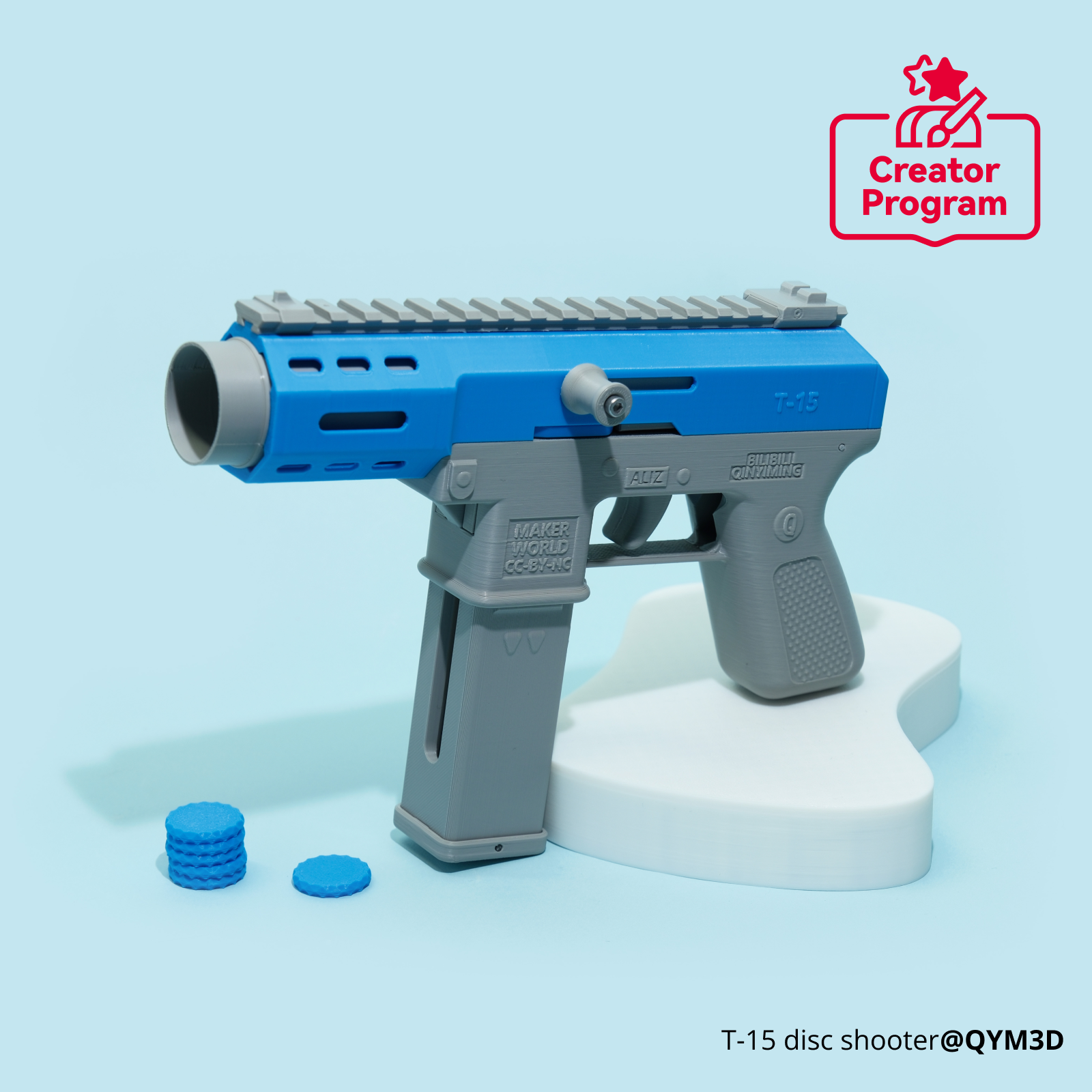 TEC-9 Disc Shooter | Bambu Lab UK Store