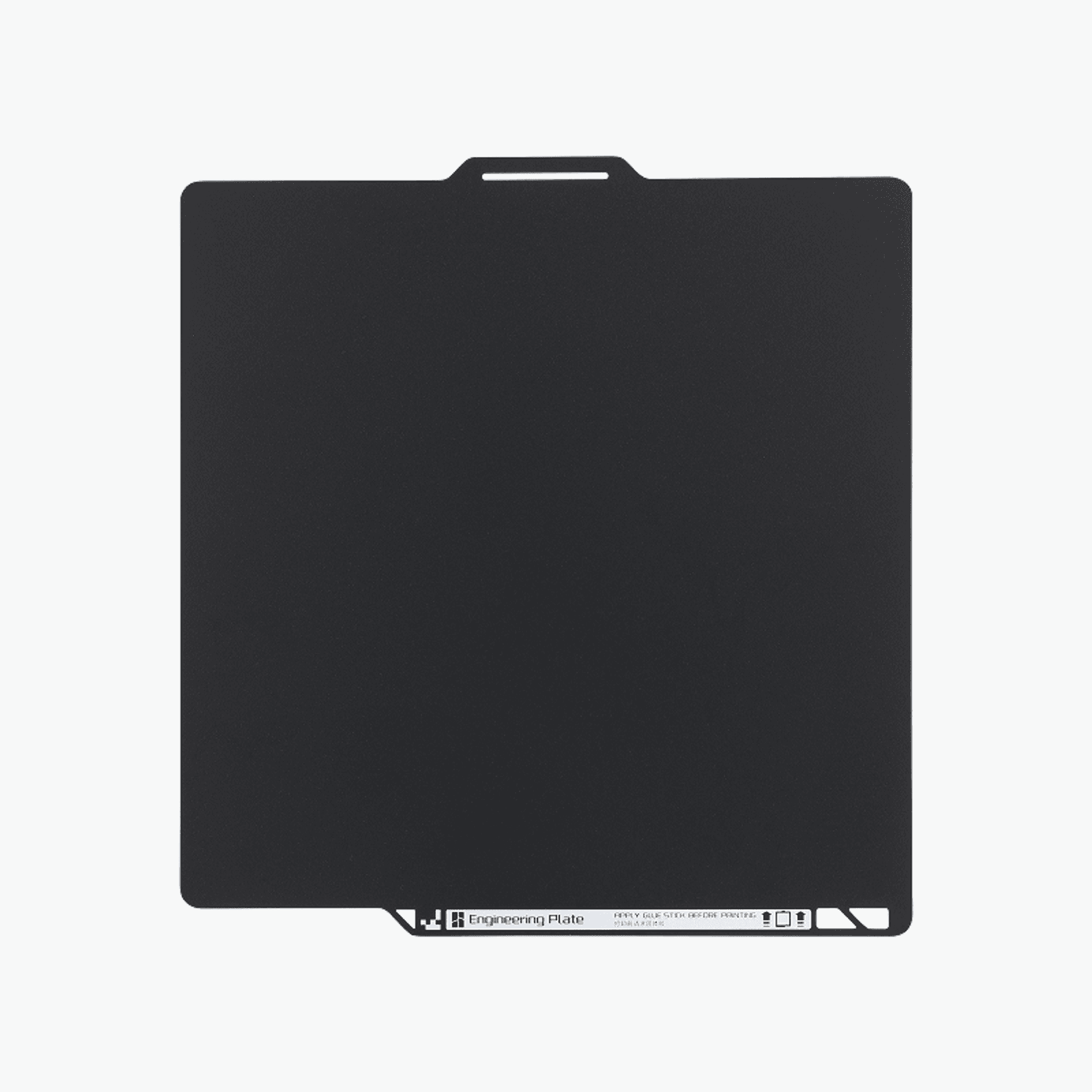 Bambu Engineering Plate | Bambu Lab UK Store