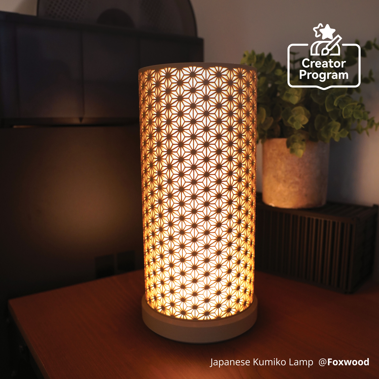 LED Lamp Kit 001 | Bambu Lab CA Store