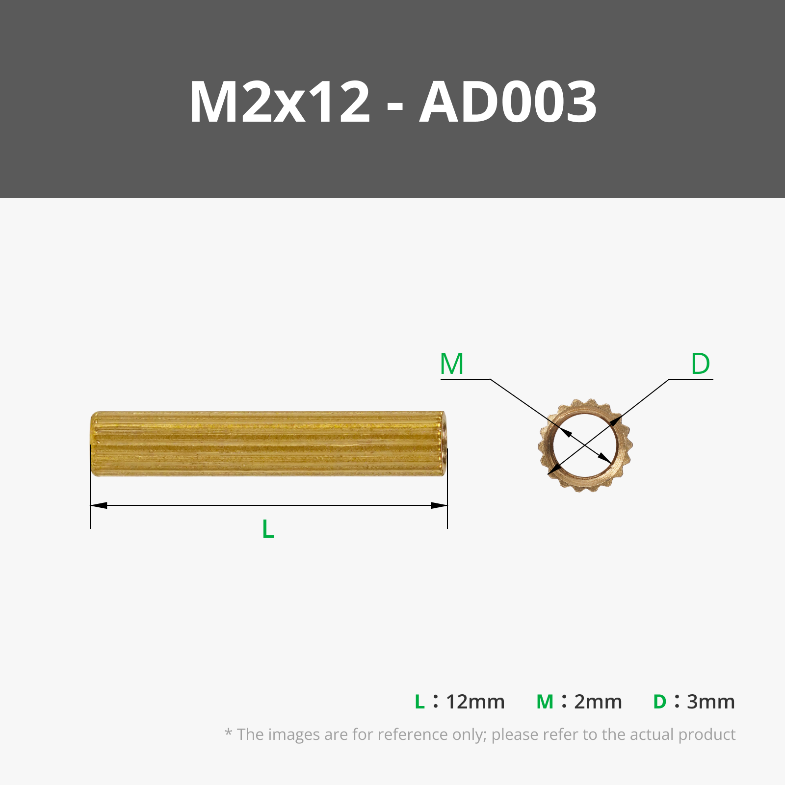 M2 Double-pass Knurled Brass Stud | Bambu Lab CA Store