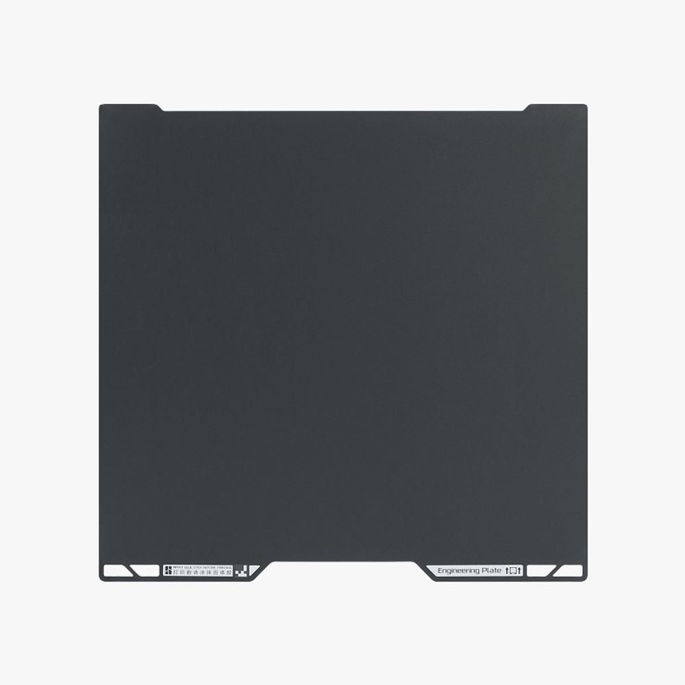 Bambu Build Plates | Bambu Lab CA Store