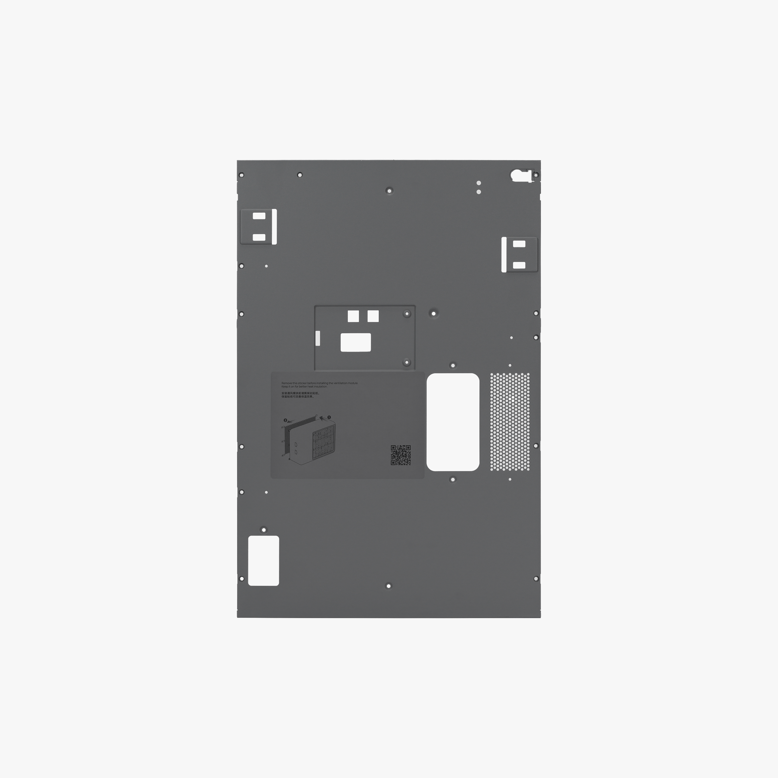 Rear Panel - P2S | Bambu Lab US Store