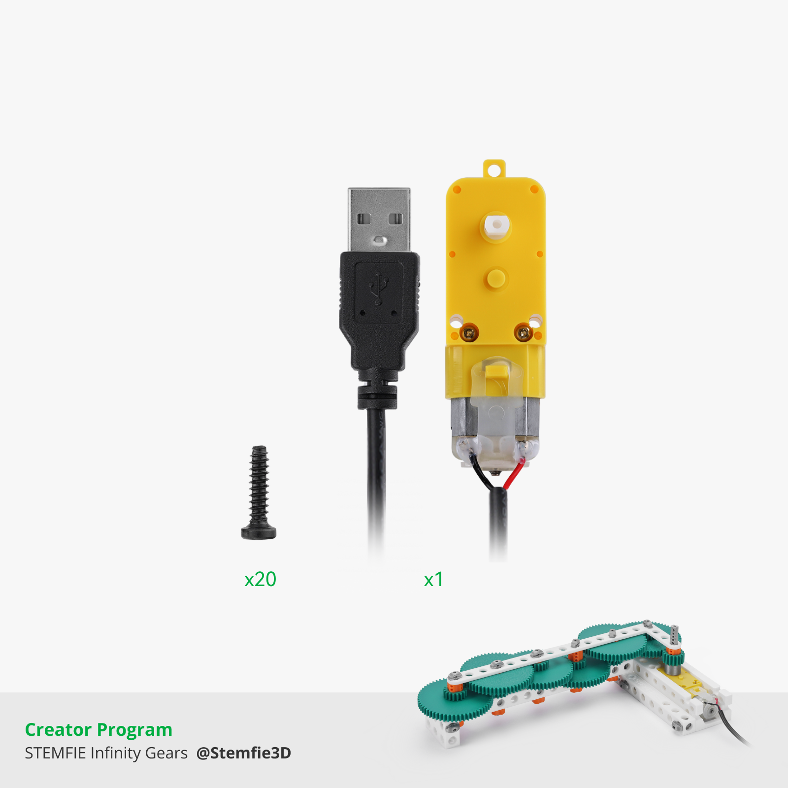 STEMFIE Infinity Gears by Stemfie3DMakerWorld: Download Free 3D Models