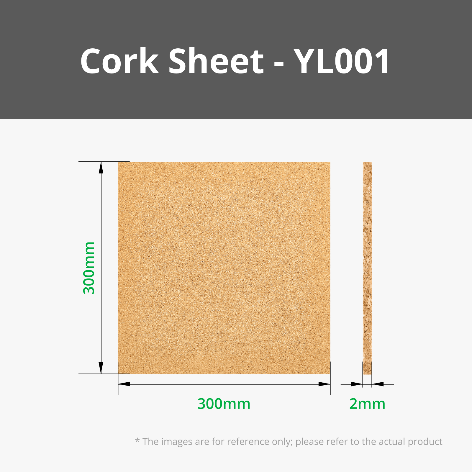 2mm Cork Sheet (4PCS) | Bambu Lab US Store